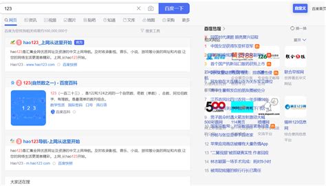 两个个bug · Issue 521 · Langren1353gmscript · Github