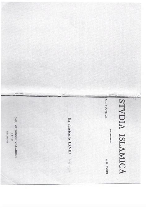 pdf al ghazali s theory of causality dokumen tips