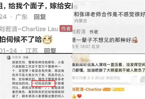 《狂飙》的6位“败笔”演员，换掉他们这部剧就接近神作 电影资讯存满娱乐网