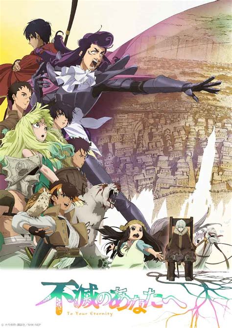 To Your Eternity Season 2 Reveals October 23 Release Date More Cast