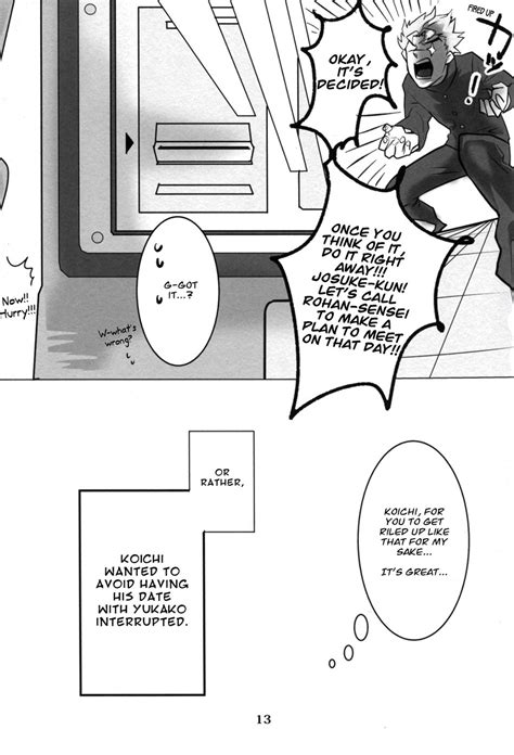 Deko69punch Dara Rohan Sensei On February 14th Jojos Bizarre