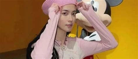 反转！永久禁言女星陈瑜婕账号解封，发声明否认自己从事违法工作 知乎
