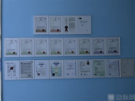 深耕十余载，好博士医疗推出全球医疗技术创新多腔体、微损伤的热灌注治疗系统 动脉网