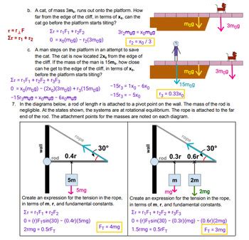 Rotational Motion Practice W Keys AP Physics By Bio And Phys Bouquet