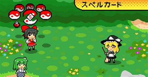 ドット絵 霊夢and早苗rpg 疾風丸のイラスト Pixiv