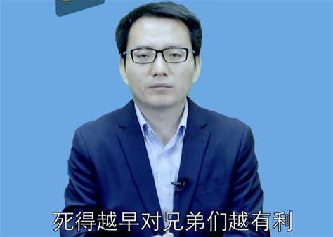 2023年法考刑法老师推荐罗翔那么火我为什么还推荐你柏浪涛 知乎