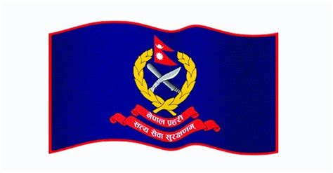 महेन्द्रनगरको बनगाउँमा समातियो २ लाखको अवैध सामान Paajalo News