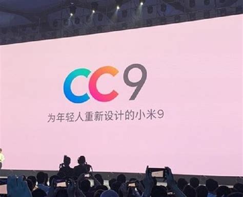 小米cc9究竟有多好用？这将会是小米无法被超越的经典之作凤凰网