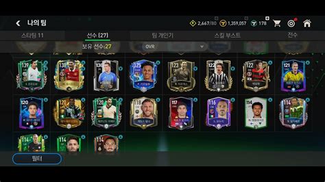 200팩 말도 안돼 꼭 한번 까보셈ㄱㄱ Youtube