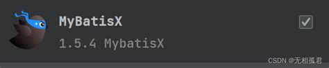 Mybatis Plus Mapper Xml Ew Customsqlsegment Csdn