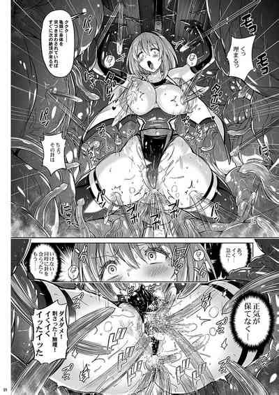 Jikuu Touki Variable Fox Ep 3 Nhentai Hentai Doujinshi And Manga