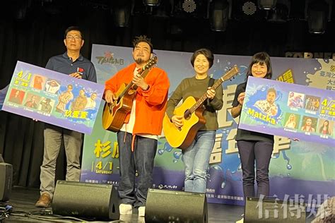 2023東浪嘉年華 饒慶鈴邀您體驗露天電音派對 信傳媒