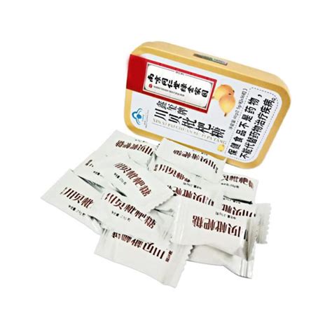 Fat Sea Luohanguochuan Honeysuckle Lozenges Shell Loquat Candy Hard