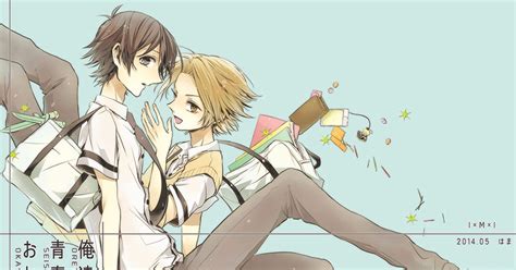 暗殺教室 Scc23新刊サンプル＆寄稿おしらせ まこちのマンガ 磯前 前磯 Supercomiccity23 Pixiv