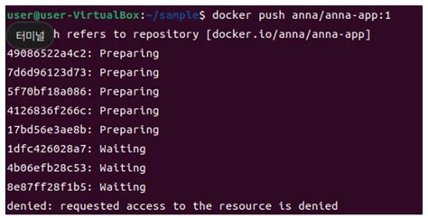 Docker Dockerhub에 이미지 올리기