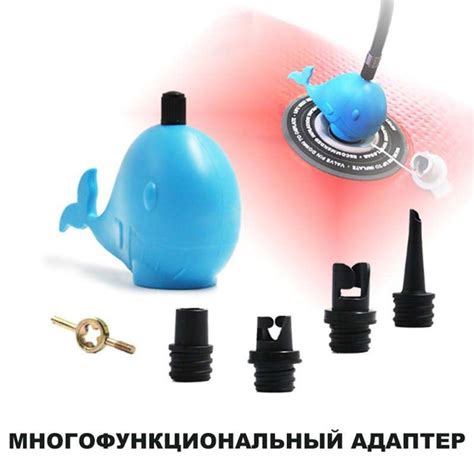 Лиш для SUP-доски - купить с доставкой по выгодным ценам в интернет ...