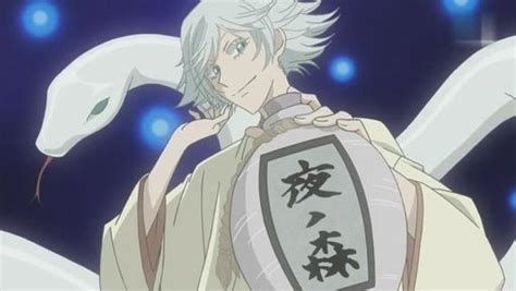 Mizuki Went To The Human Society For The First Time Kamisama