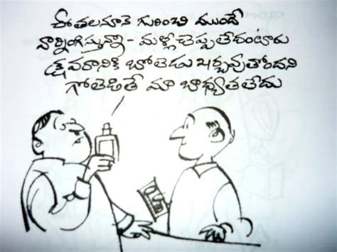 Algorithms For Ovulation Induction Protocols Assisted Reproductive