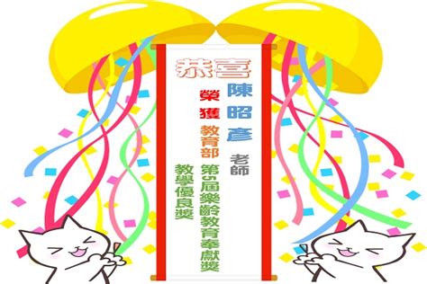 高雄醫學大學 教務處 推廣教育中心 首頁
