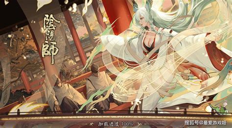 阴阳师ssr紧那罗技能速报：完美六边形式神？5种效果随机选2自选1 搜狐大视野 搜狐新闻