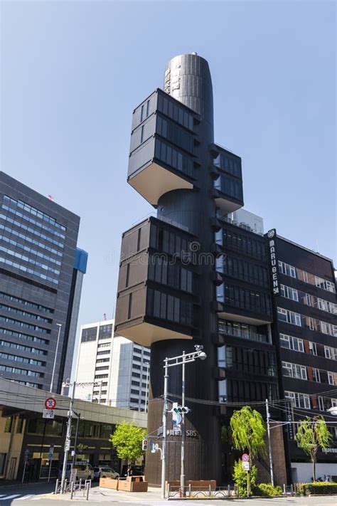 Shizuoka Press And Broadcasting Center In Ginza Tokyo Japan Editorial