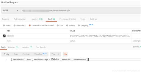 Cnhutooljsonjsonutil将json字符串转为对象。 Csdn博客
