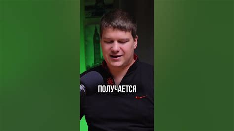 Взлеты падения и предательства в бизнесе бизнес интервью Podcast