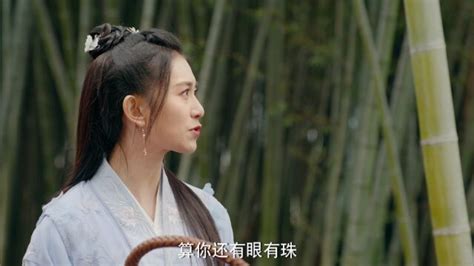 Ep14 วิวาห์ลวงพ่วงรัก ช่องฟรี จีนแผ่นดินใหญ่ Tv ความรัก ย้อน