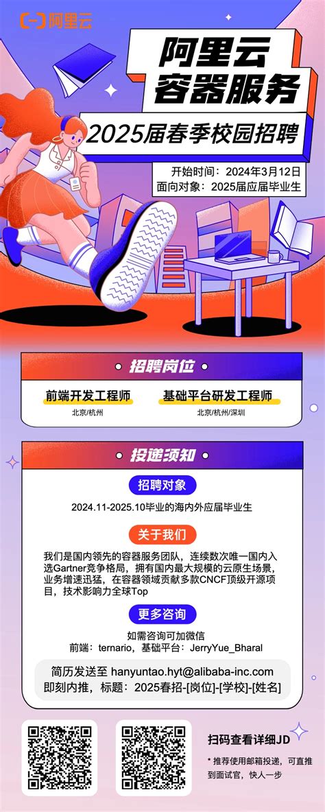 云谦的博客