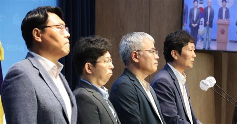 정의당 신당추진단 “금태섭·양향자 통합 대상 아냐”