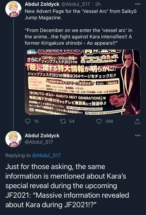 178 Is His Debut😈 Rboruto