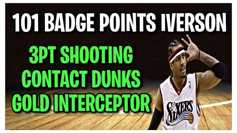 ANKLE BREAKING SHOOTING GUARD BUILD 2K23 NEXT GEN 101 BADGE POINT