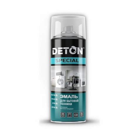 Эмаль алкидная "DETON SPECIAL" для бытовой техники, белая, 520 мл ...