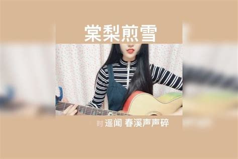 许久未见，愿你安好。安好