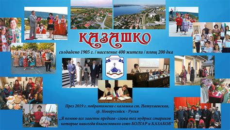 Врати Златев Варна 🏠 Врати Златев Варна предлагаме голямо разнообразие от качествени