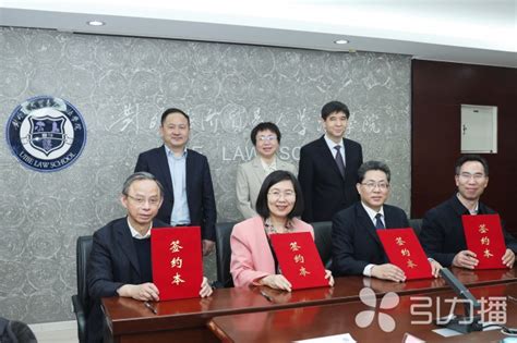 苏州成立涉外法治人才培训基地 助力企业“走出去” 名城苏州新闻中心