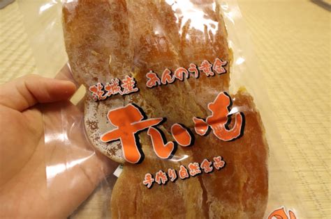 茨城で人気のグルメランキングTOP50 11ページ目茨城グルメ 茨城観光