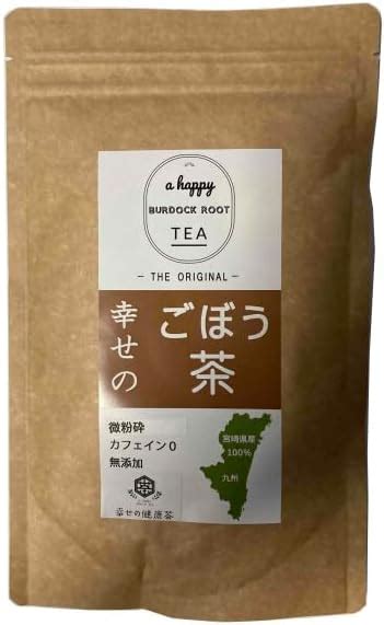 Amazon ごぼう茶 粉末 100g 宮崎県産 無漂白 国産ごぼう茶 皮付き（ごぼう茶 国産 ゴボウ茶国産ごぼう茶ごぼう茶 牛蒡