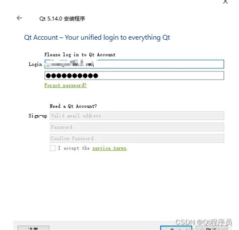 Qt开发入门保姆级教程（含安装和环境变量配置）qt配置环境变量 Csdn博客