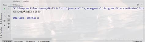 Java：1到100的偶数和java求1 100的偶数和 Csdn博客