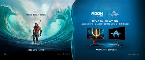 Home Aoc Monitor