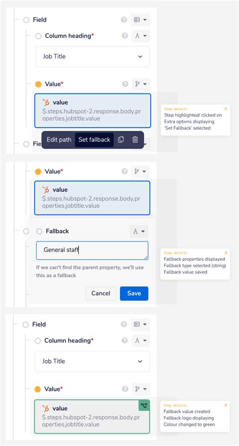 Hubspot Fallback Values