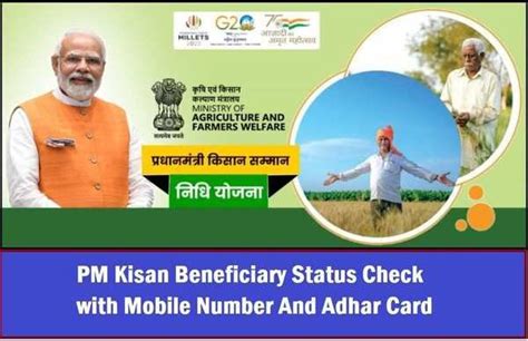 Pm Kisan Beneficiary Status Check With Mobile Number