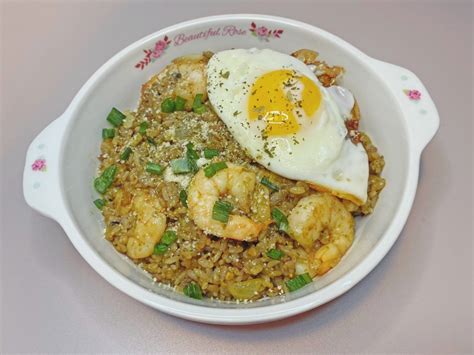 초간단 새우 바질페스토 볶음밥 만드는 법