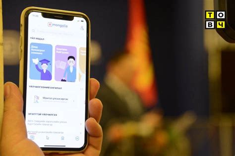Цэцэрлэгийн бүртгэл 8 24 нд нэгдүгээр ангийн элсэлт 8 25 нд хаагдана