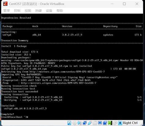 centos如何配置vsftpd服务 centos 安装 vsftp 指定阿里云源 csdn博客