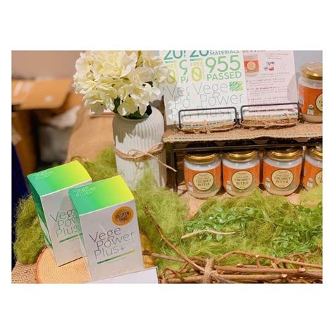 megumi matsuoさんのインスタグラム写真 megumi matsuoInstagram 先日 とても楽しみにしてる