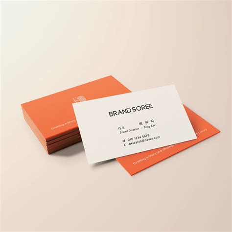 로고디자인 명합디자인 명함 포트폴리오 크몽