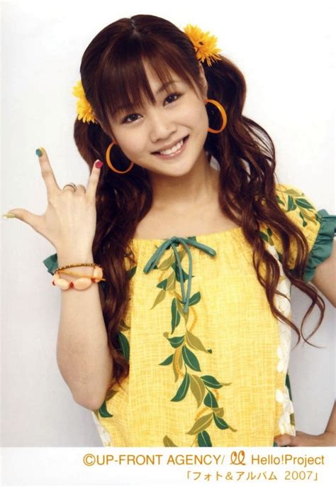 They Are Just Beautyful Risa Niigaki