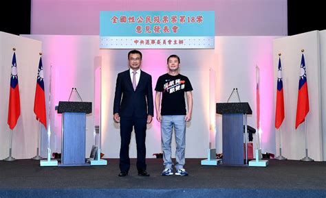 「國民黨反萊豬就是反美豬！」陳吉仲：不利台美經貿發展 政治快訊 要聞 Nownews今日新聞